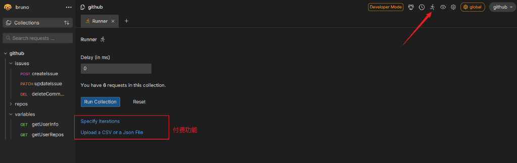 可以抛弃postman啦, API测试工具Bruno实用教程(二)：进阶篇